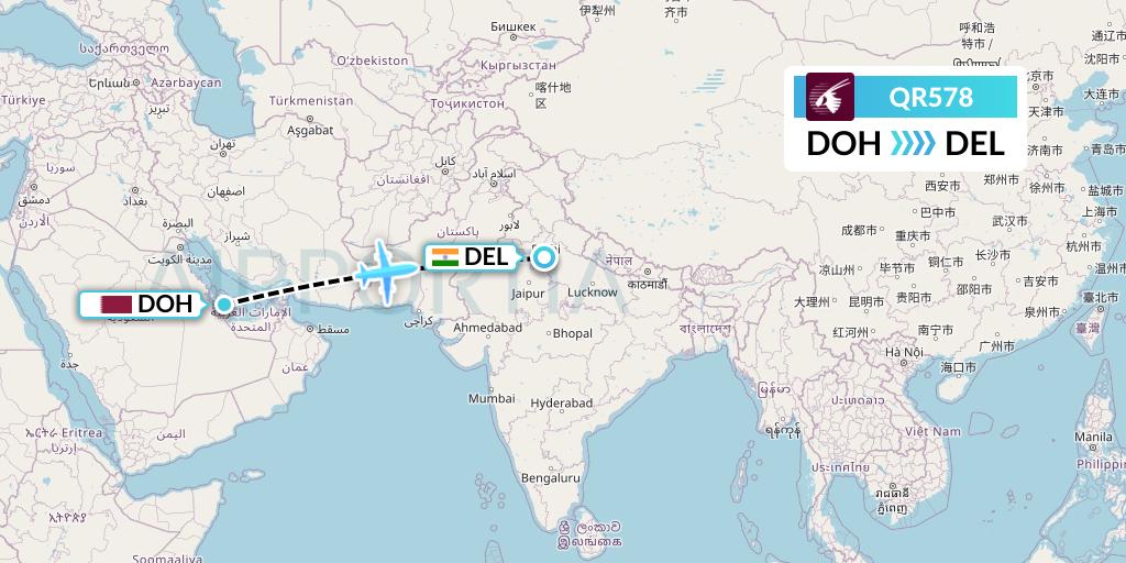 QR578 Flight Status Qatar Airways: Doha to Delhi (QTR578)