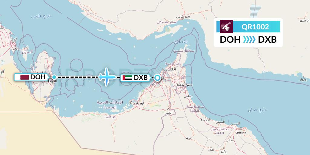 QR1002 Flight Status Qatar Airways: Doha to Dubai (QTR1002)