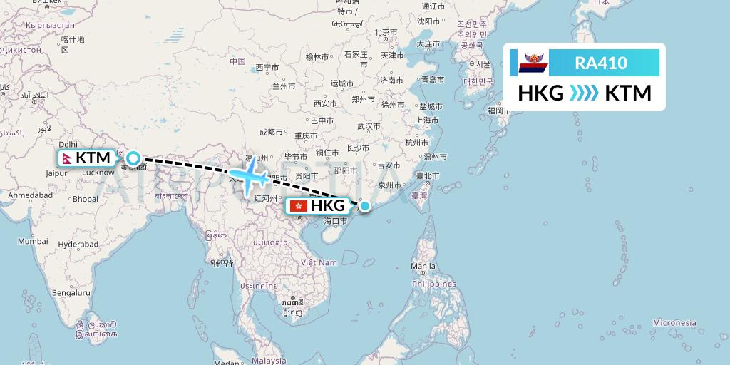 RA410 Flight Status Royal Nepal Airlines: Hong Kong to Kathmandu (RNA410)