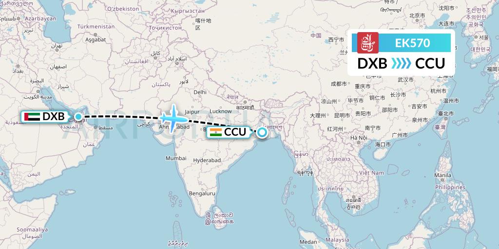 EK570 Flight Status Emirates: Dubai to Kolkata (UAE570)
