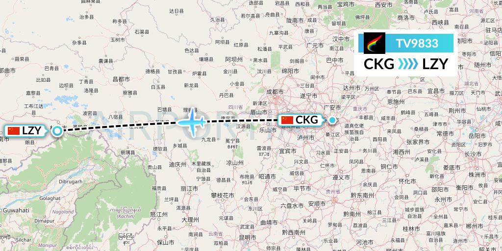 TV9833 - Accident: Tibet A319 at Chongqing on May 12th 2022