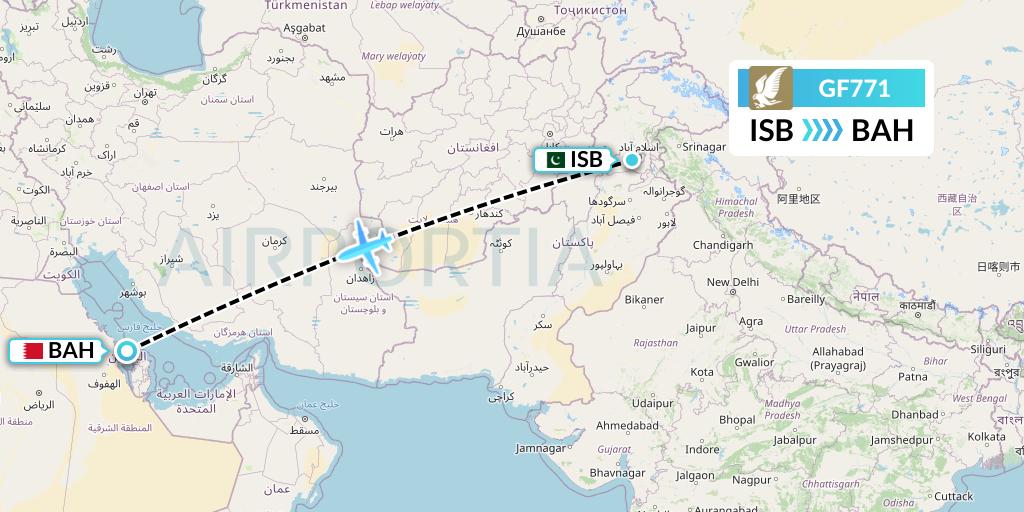 GF771 Flight Status Gulf Air: Islamabad to Bahrain (GFA771)
