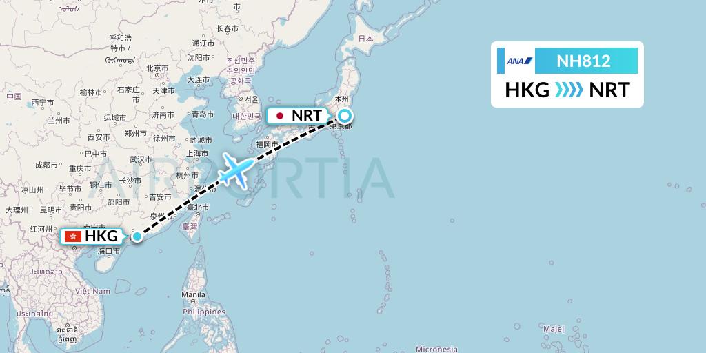NH812 Flight Status All Nippon Airways: Hong Kong to Tokyo (ANA812)