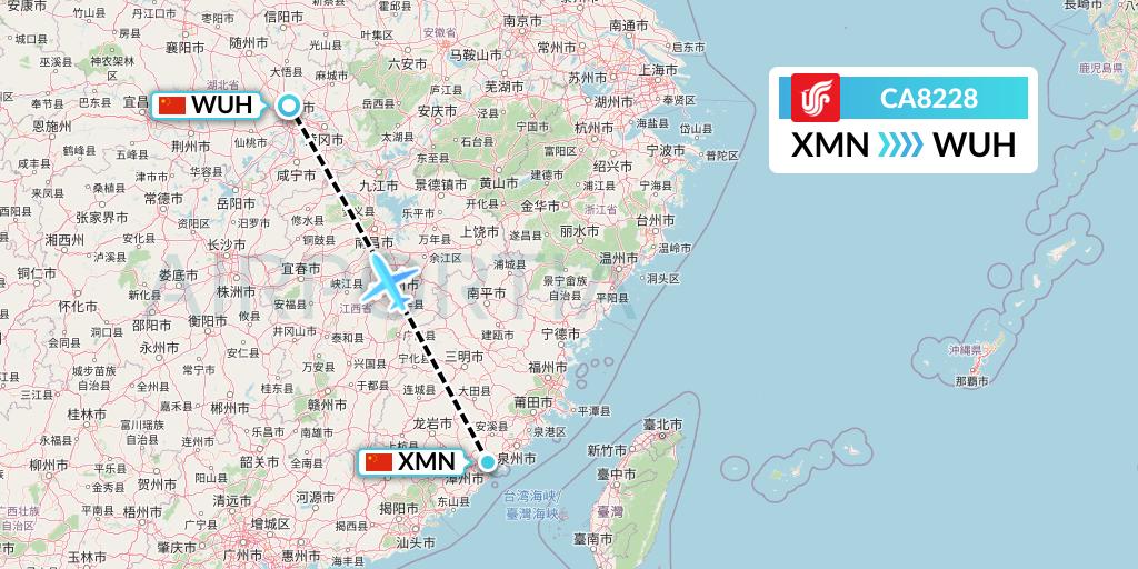 CA8228 Flight Status Air China: Xiamen to Wuhan (CCA8228)