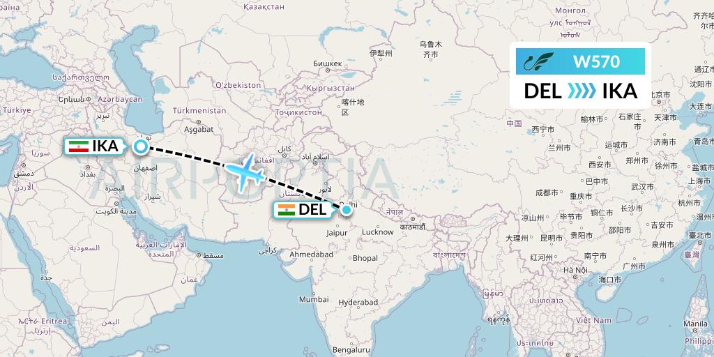 W570 Flight Status Mahan Air: Delhi to Tehran (IRM70)