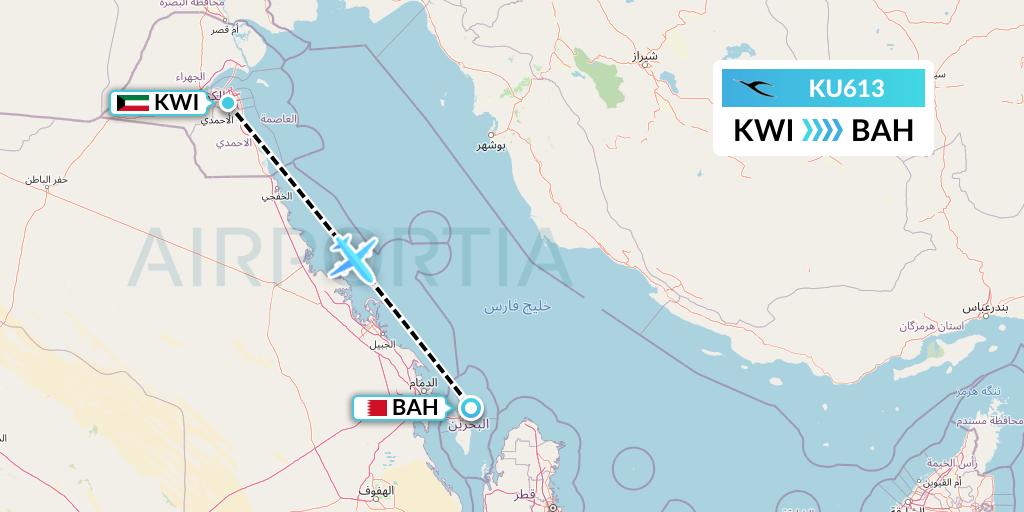 KU613 Flight Status Kuwait Airways: Kuwait City to Bahrain (KAC613)