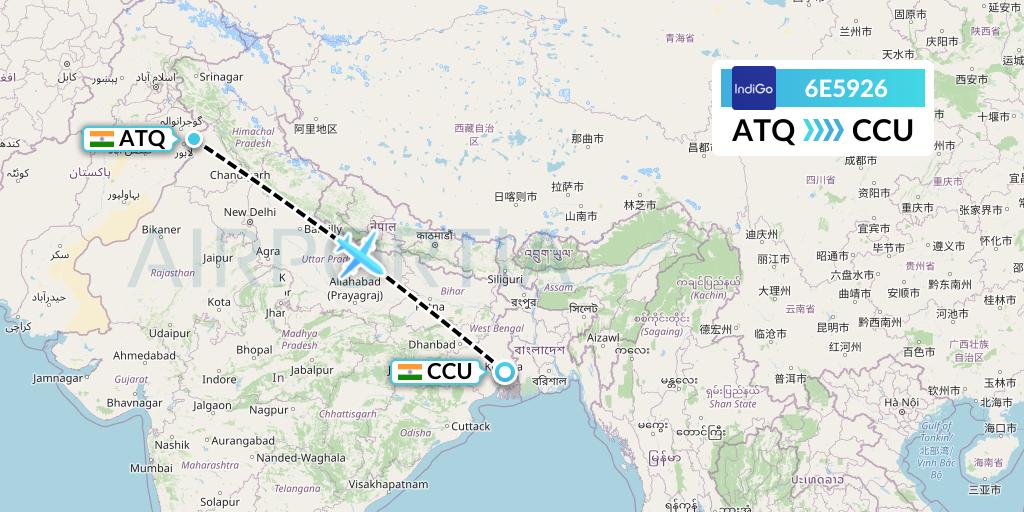 6E5926 - Incident: Indigo A20N at Amritsar on Feb 5th 2023