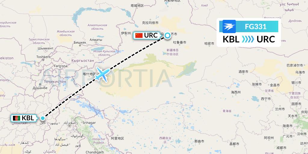 FG331 Flight Status Ariana Afghan Airlines: Kabul to Urumqi (AFG331)