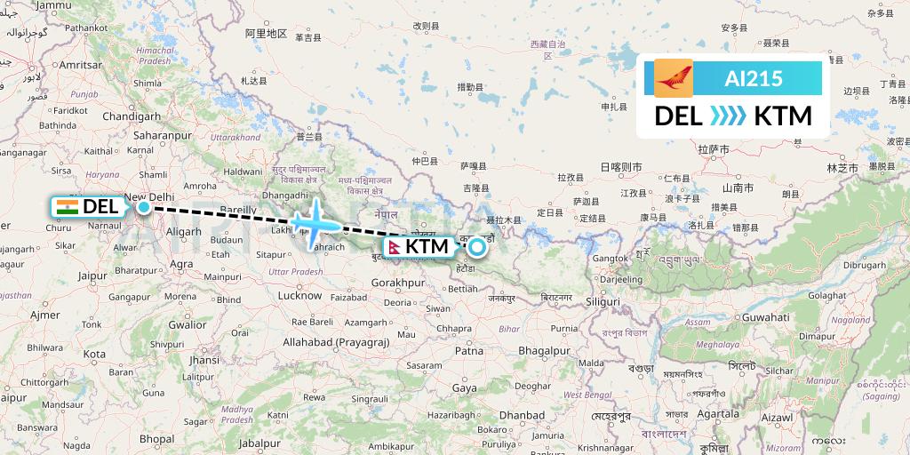 AI215 Flight Status Air India Delhi To Kathmandu AIC215 AI215 Flight Status Air India Delhi To Kathmandu AIC215