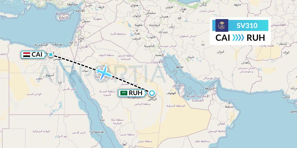 SV310 Flight Status Saudi Arabian Airlines: Cairo to Riyadh (SVA310)