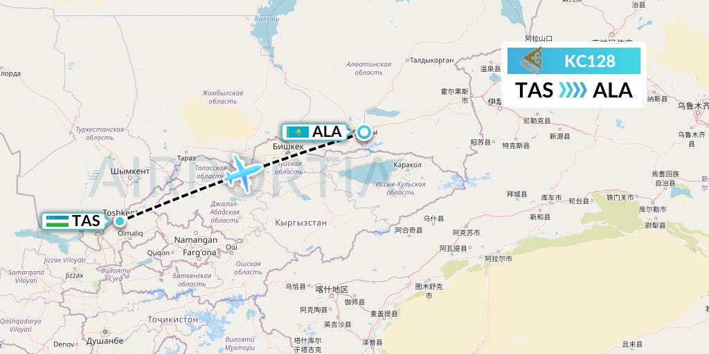 KC128 - Accident: Astana A21N enroute on Jan 2nd 2023