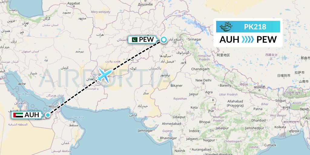 PK218 Flight Status Pakistan International Airlines: Abu Dhabi to ...
