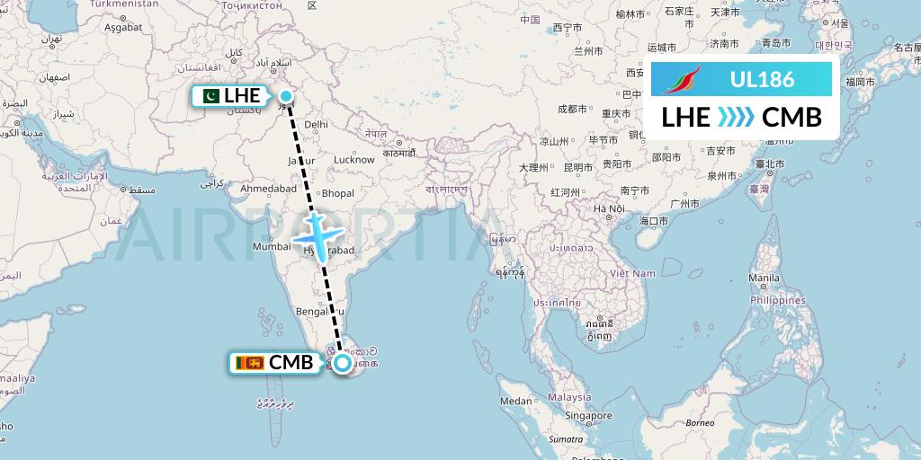 UL186 Flight Status SriLankan Airlines: Lahore to Colombo (ALK186)