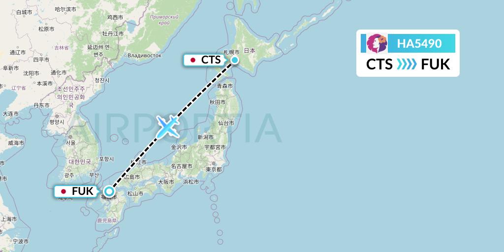 HA5490 Flight Status Hawaiian Airlines: Sapporo to Fukuoka (HAL5490)