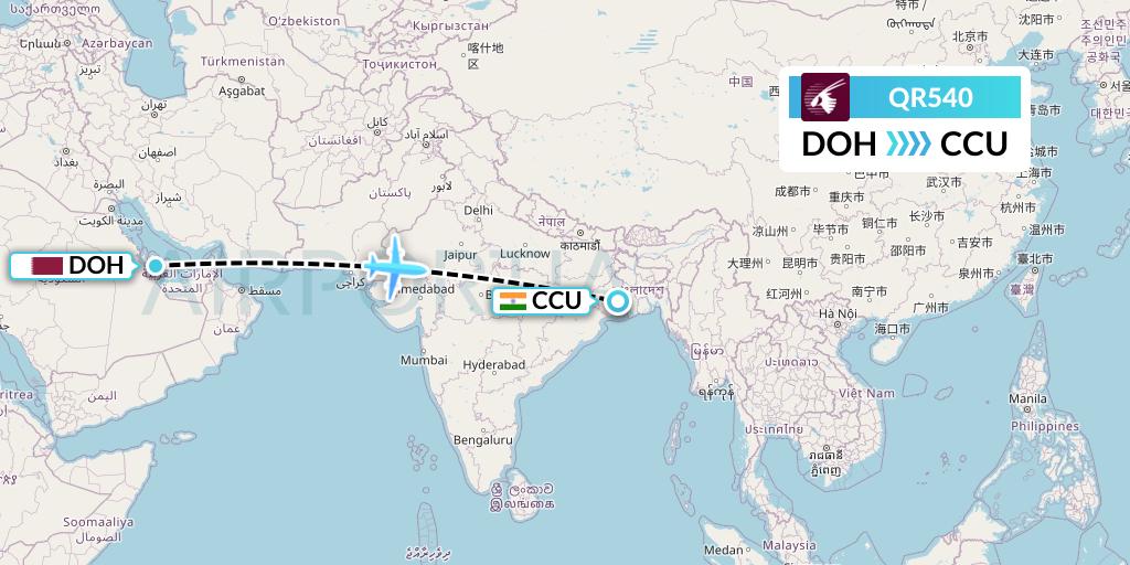 QR540 Flight Status Qatar Airways: Doha to Kolkata (QTR540)