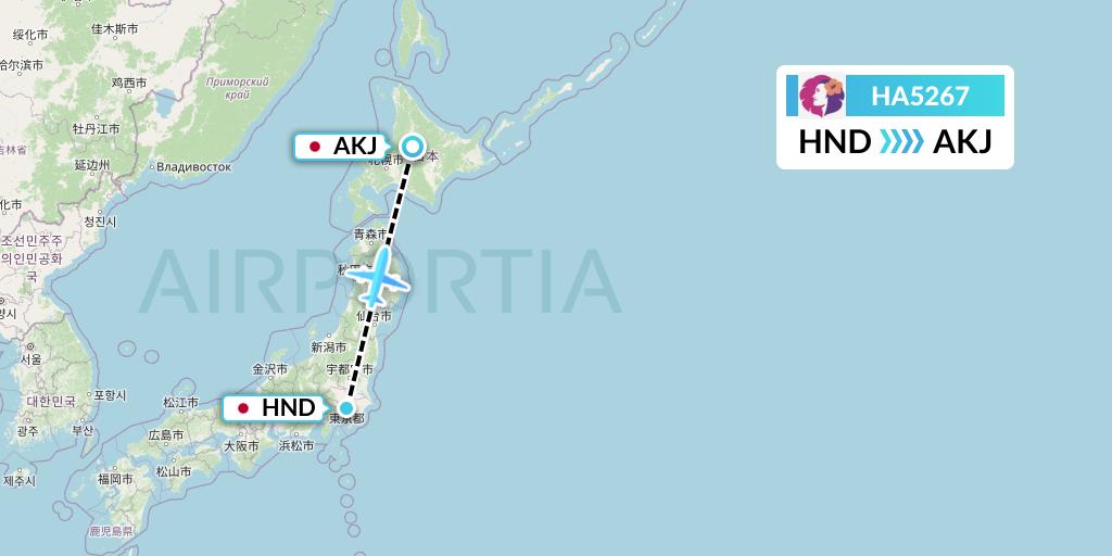 HA5267 Flight Status Hawaiian Airlines: Tokyo to Asahikawa (HAL5267)