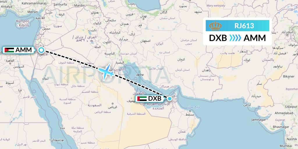 RJ613 Flight Status Royal Jordanian: Dubai to Amman (RJA613)