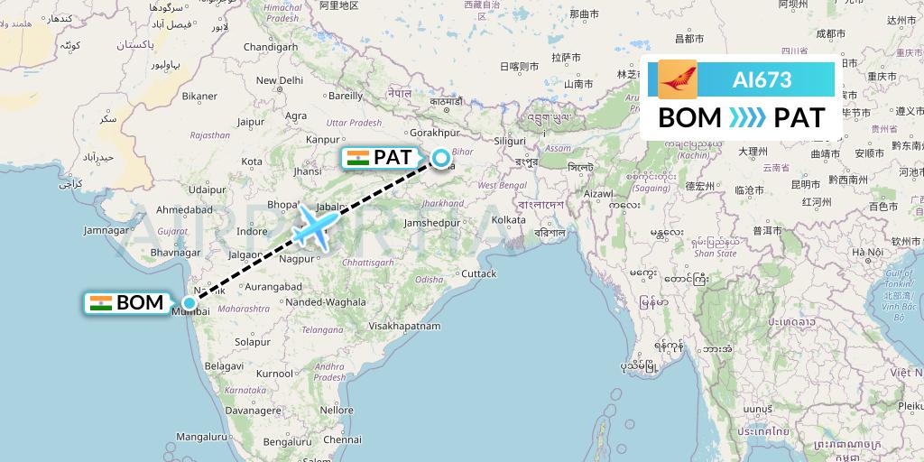 AI673 Flight Status Air India: Mumbai to Patna (AIC673)