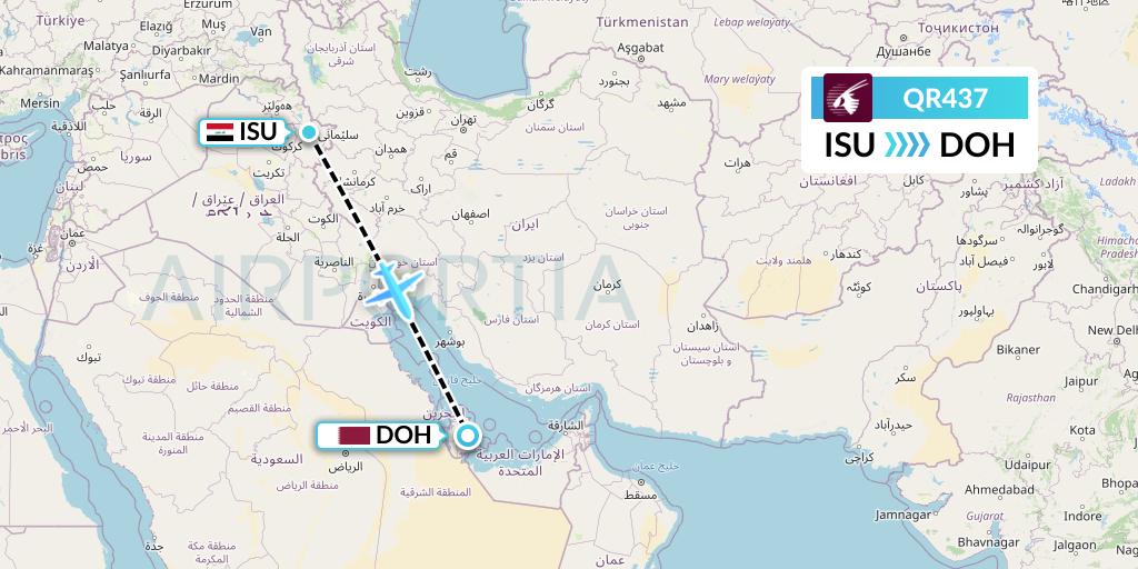 QR437 - Incident: Qatar A320 at Sulaimaniyah on May 12th 2024