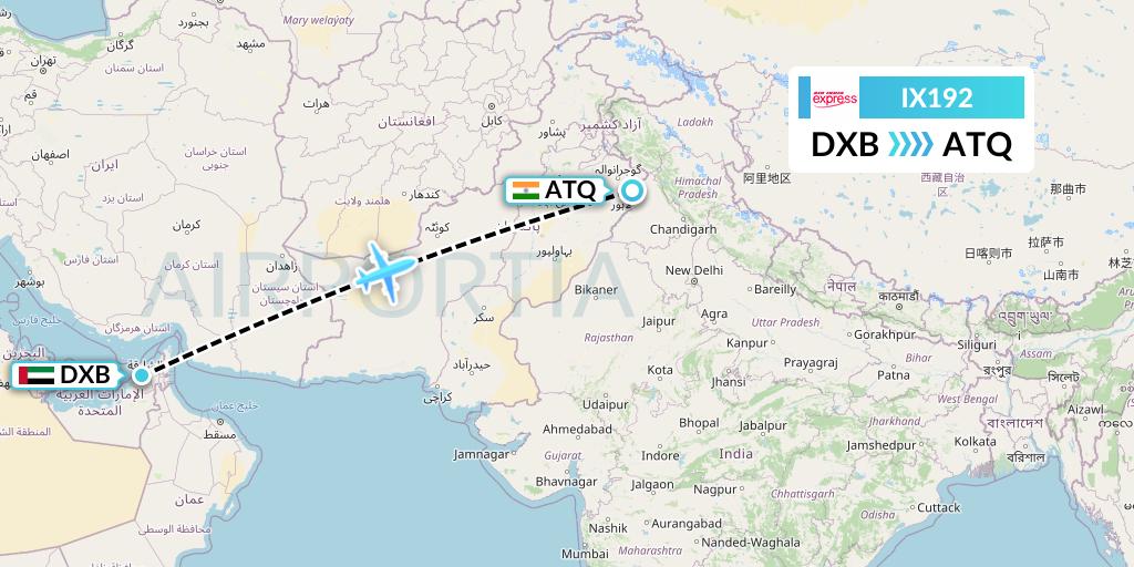 IX192 Flight Status Air India Express: Dubai to Amritsar (AXB192)