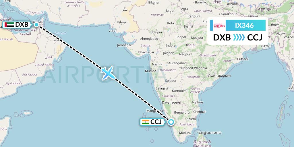 IX346 Flight Status Air India Express: Dubai to Kozhikode (AXB346)