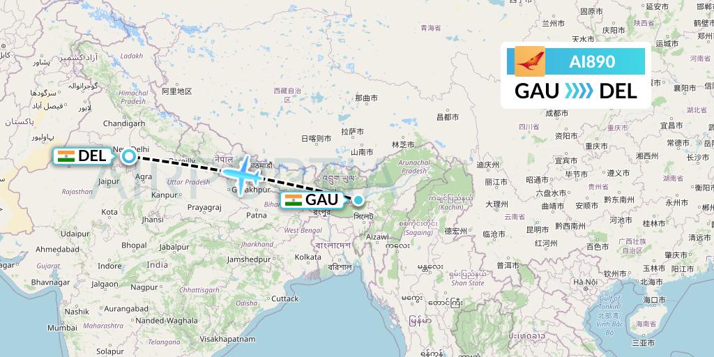 AI890 Flight Status Air India: Guwahati to Delhi (AIC890)