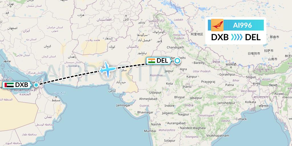 AI996 Flight Status Air India: Dubai to Delhi (AIC996)