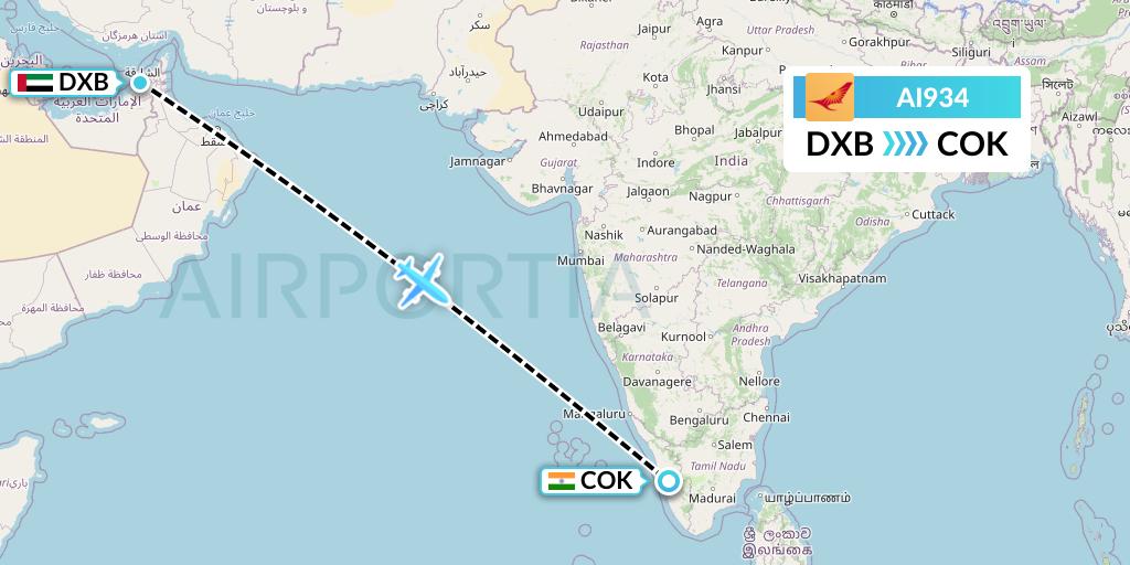 AI934 Flight Status Air India: Dubai to Cochin (AIC934)