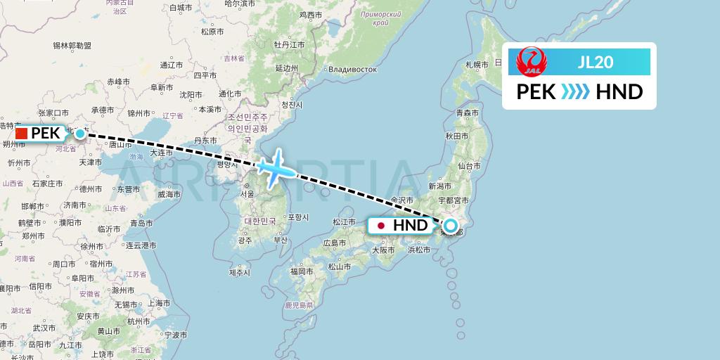 JL20 Flight Status Japan Airlines: Beijing to Tokyo (JAL20)