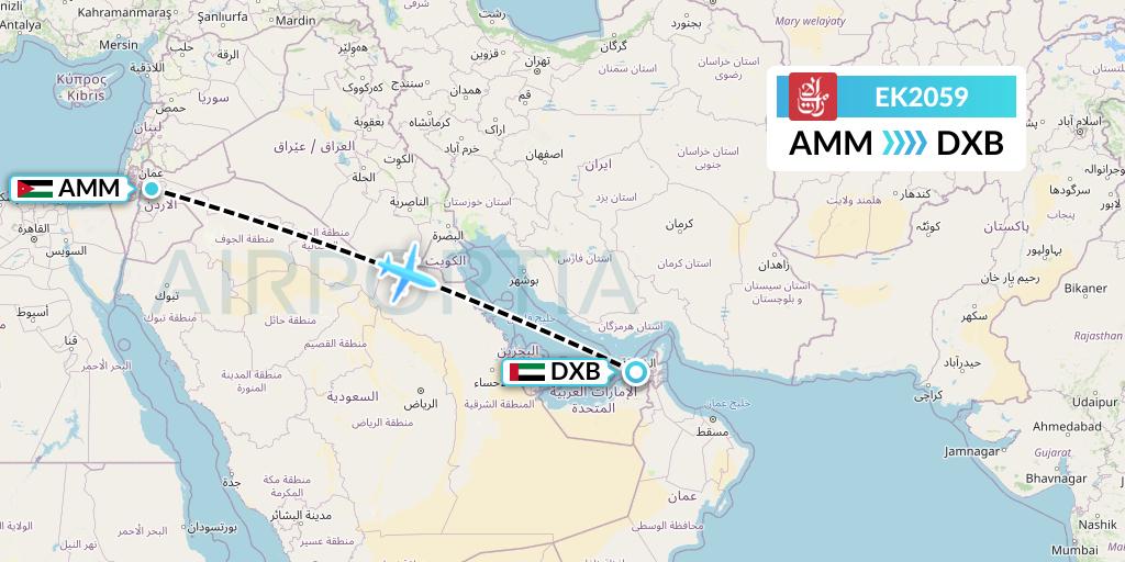 EK2059 Flight Status Emirates Amman To Dubai UAE2059 ek2059-flight-status-emirates-amman-to-dubai-uae2059
