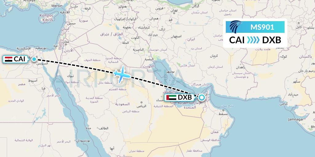 MS901 Flight Status EgyptAir: Cairo to Dubai (MSR901)