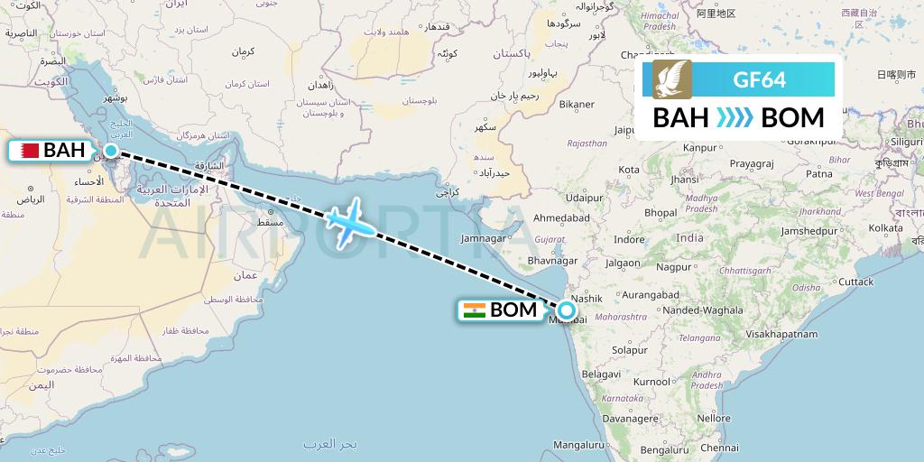 GF64 Flight Status Gulf Air: Bahrain to Mumbai (GFA64)