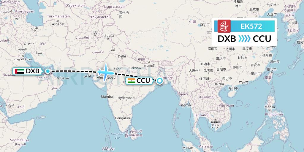 EK572 Flight Status Emirates: Dubai to Kolkata (UAE572)