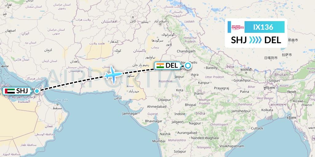 IX136 Flight Status Air India Express: Sharjah to Delhi (AXB136)
