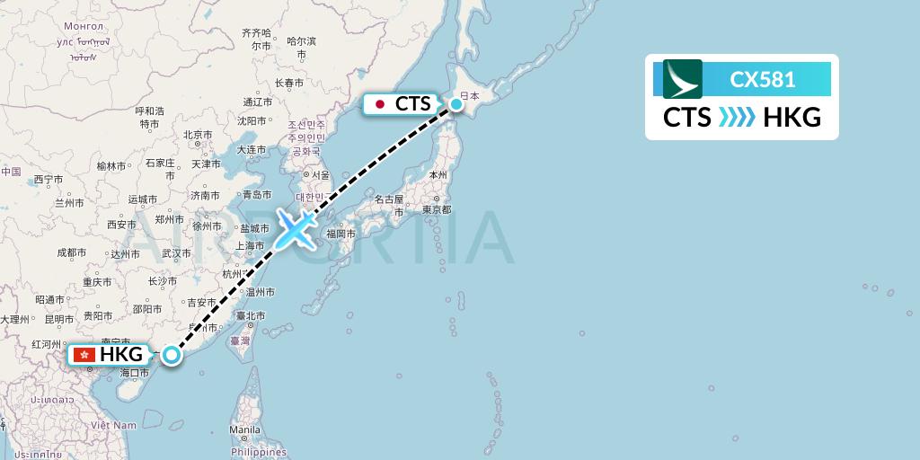 CX581 Flight Status Cathay Pacific: Sapporo to Hong Kong (CPA581)