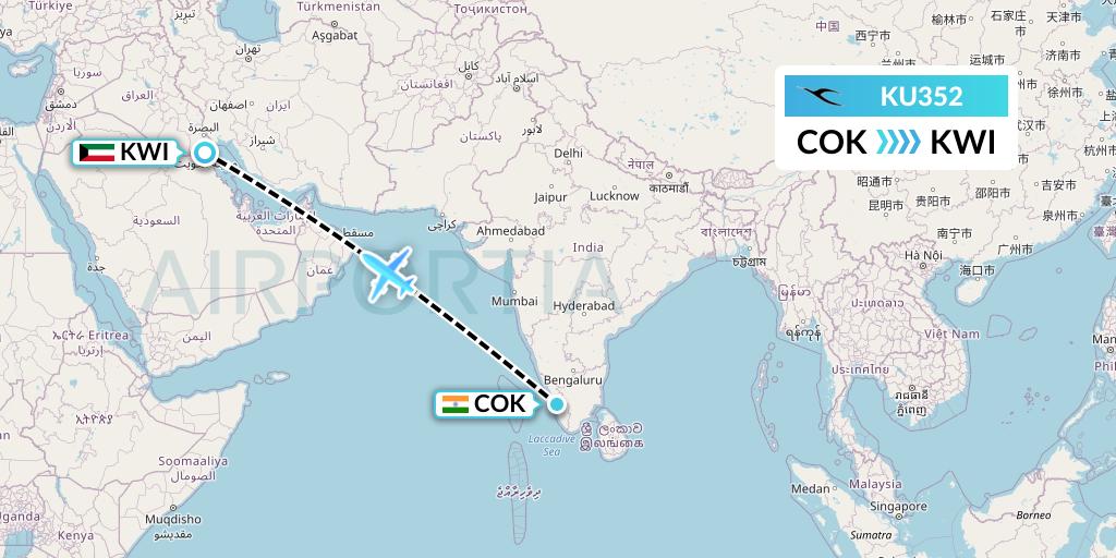 KU352 Flight Status Kuwait Airways: Cochin to Kuwait City (KAC352)