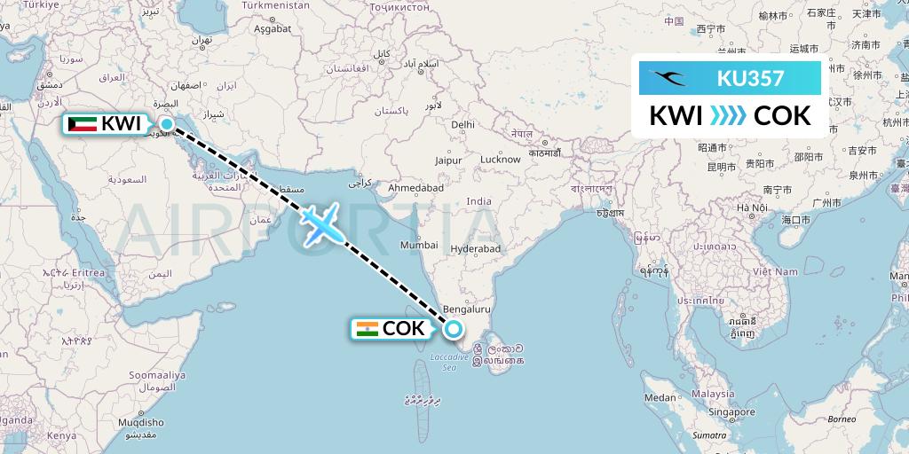 KU357 Flight Status Kuwait Airways: Kuwait City to Cochin (KAC357)