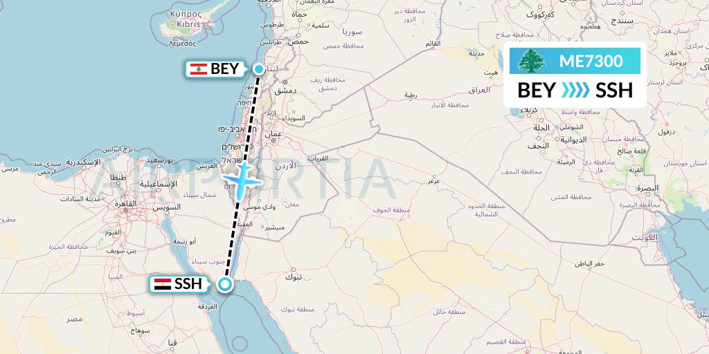 ME7300 Flight Status MEA: Beirut to Sharm el-Sheikh (MEA7300)