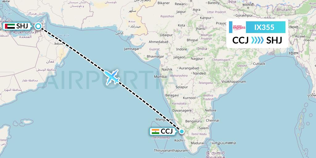IX355 - Incident: India Express B738 near Muscat on Jul 17th 2022