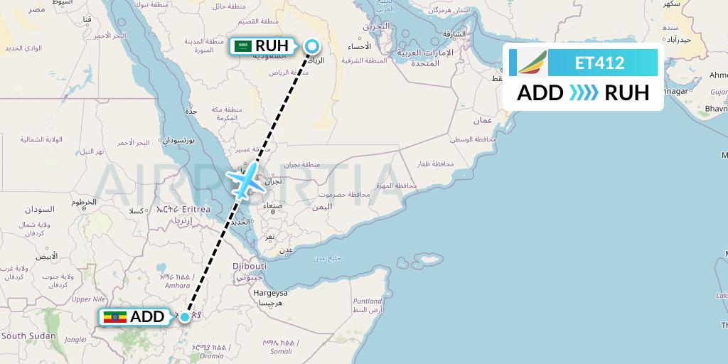 ET412 Flight Status Ethiopian Airlines: Addis Ababa to Riyadh (ETH412)