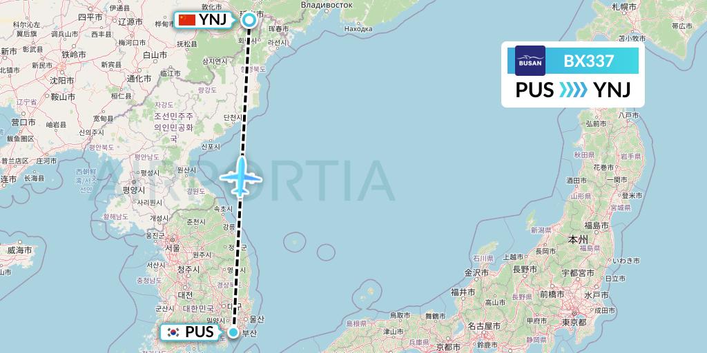 BX337 Flight Status Air Busan: Busan to Yanji (ABL337)