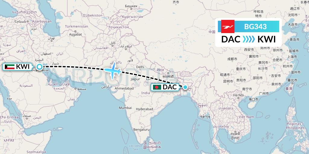 BG343 Flight Status Biman Bangladesh Airlines: Dhaka to Kuwait City ...