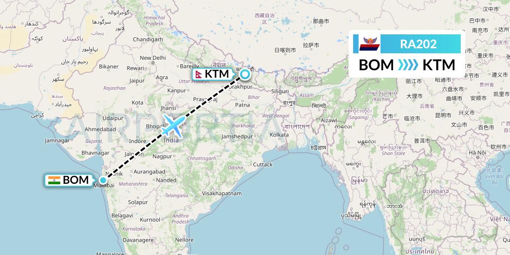 RA202 Flight Status Royal Nepal Airlines: Mumbai to Kathmandu (RNA202)