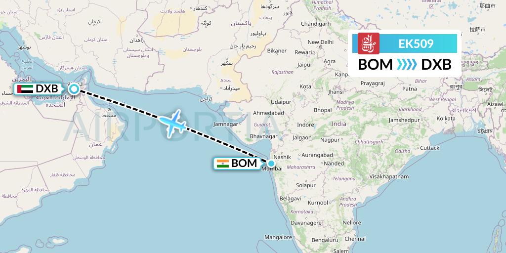 EK509 Flight Status Emirates: Mumbai to Dubai (UAE509)