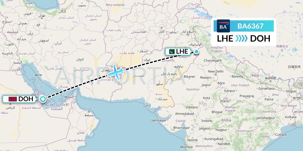 BA6367 Flight Status British Airways: Lahore to Doha (BAW6367)