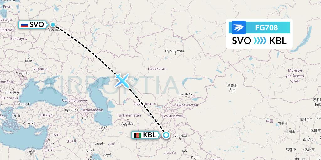 FG708 Flight Status Ariana Afghan Airlines: Moscow to Kabul (AFG708)