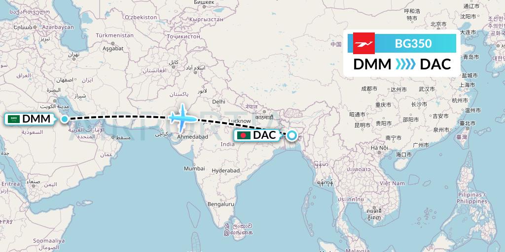 BG350 Flight Status Biman Bangladesh Airlines: Dammam to Dhaka (BBC350)