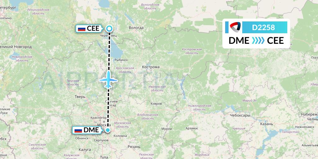 D2258 Flight Status Severstal Aircompany: Moscow to Cherepovets (SSF258)