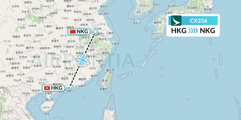 CX356 Flight Status Cathay Pacific: Hong Kong to Nanjing (CPA356)