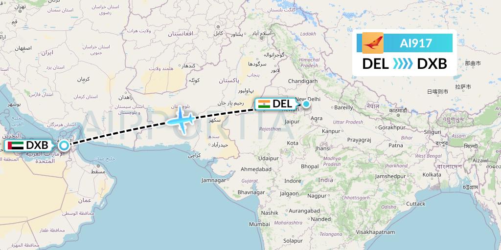 AI917 Flight Status Air India: Delhi to Dubai (AIC917)